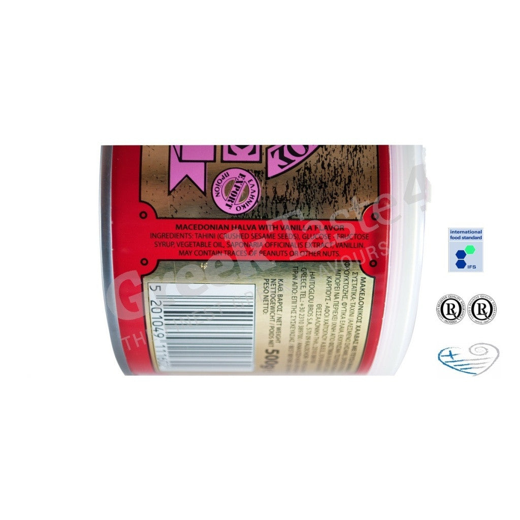 Greek Macedonian Halva with Vanilla 1kg Tin Cans – Greek Tastes 4 All