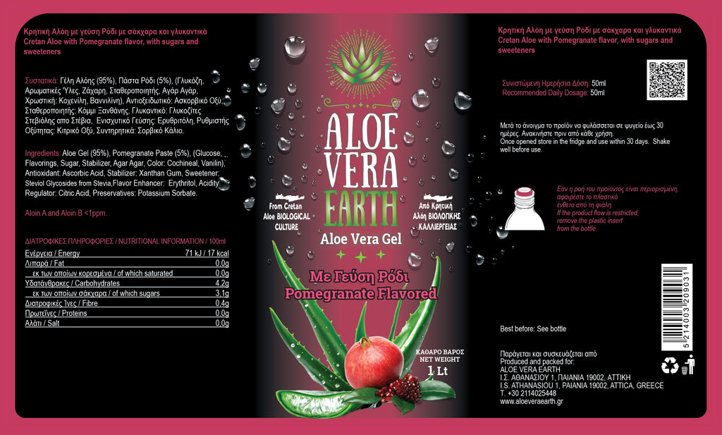 Organic Greek Aloe Vera Juice - Pomegranate Flavour Sourced from Crete ...