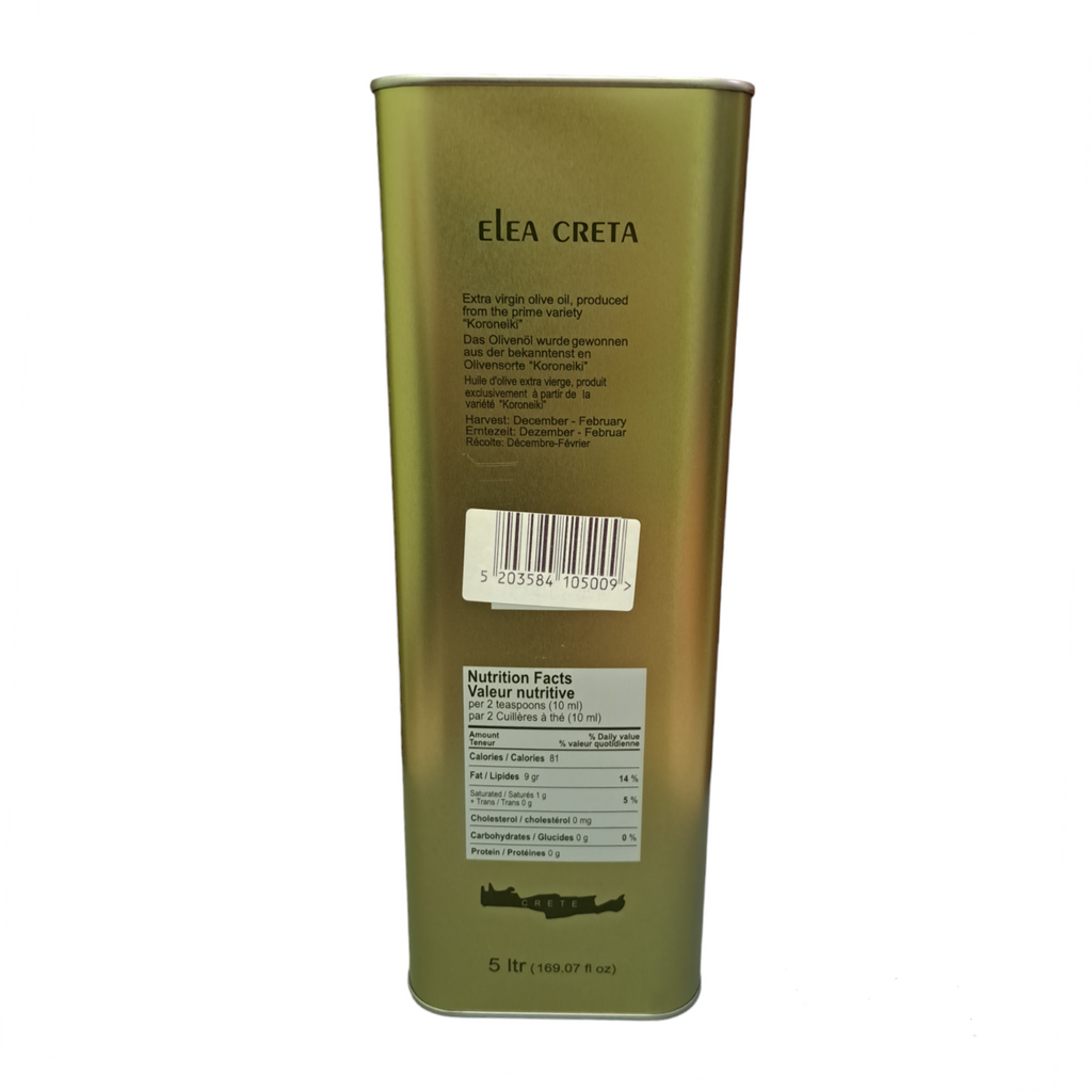 Greek Extra Virgin Olive Oil From Crete 5lt Tin Can Cold Extraction