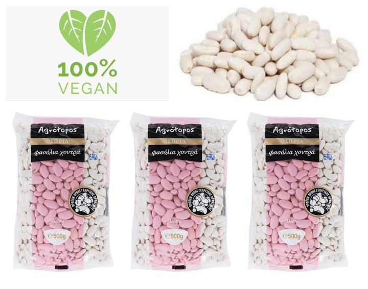 Greek Pulses / Legumes & Rice, key ingredients of Mediterranean Diet ...