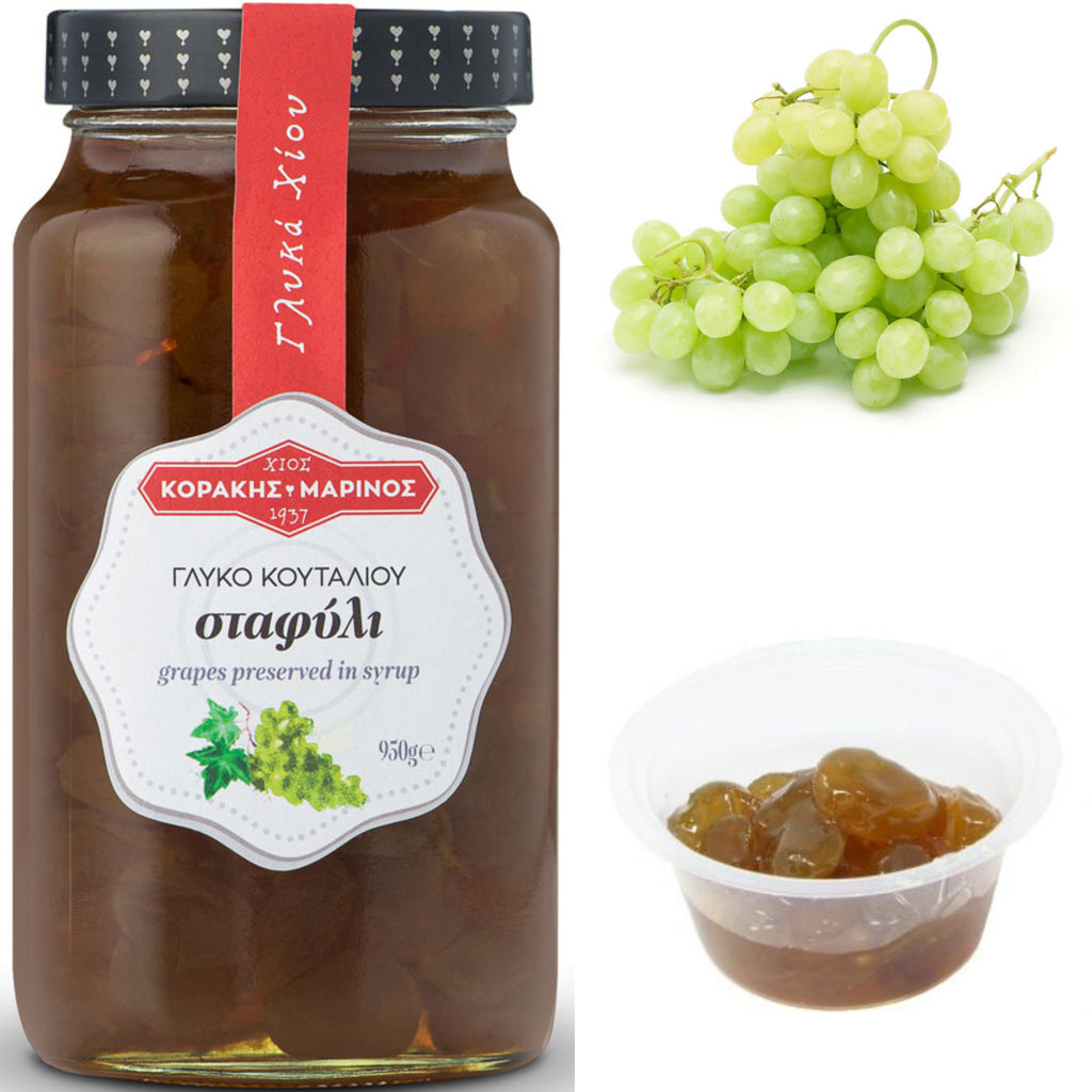 Greek Traditional Spoon Sweet Grape 950gr Glass Jar – Greek Tastes 4 All