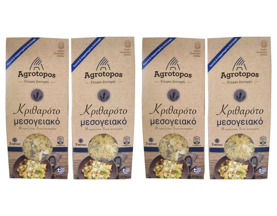 Greek Pulses / Legumes & Rice, key ingredients of Mediterranean Diet ...