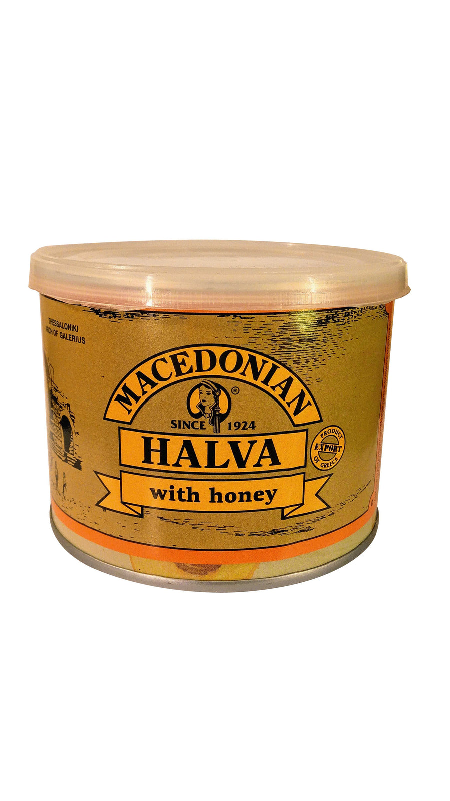 Greek Macedonian Halva, traditional, tasty, and nutritious dessert ...