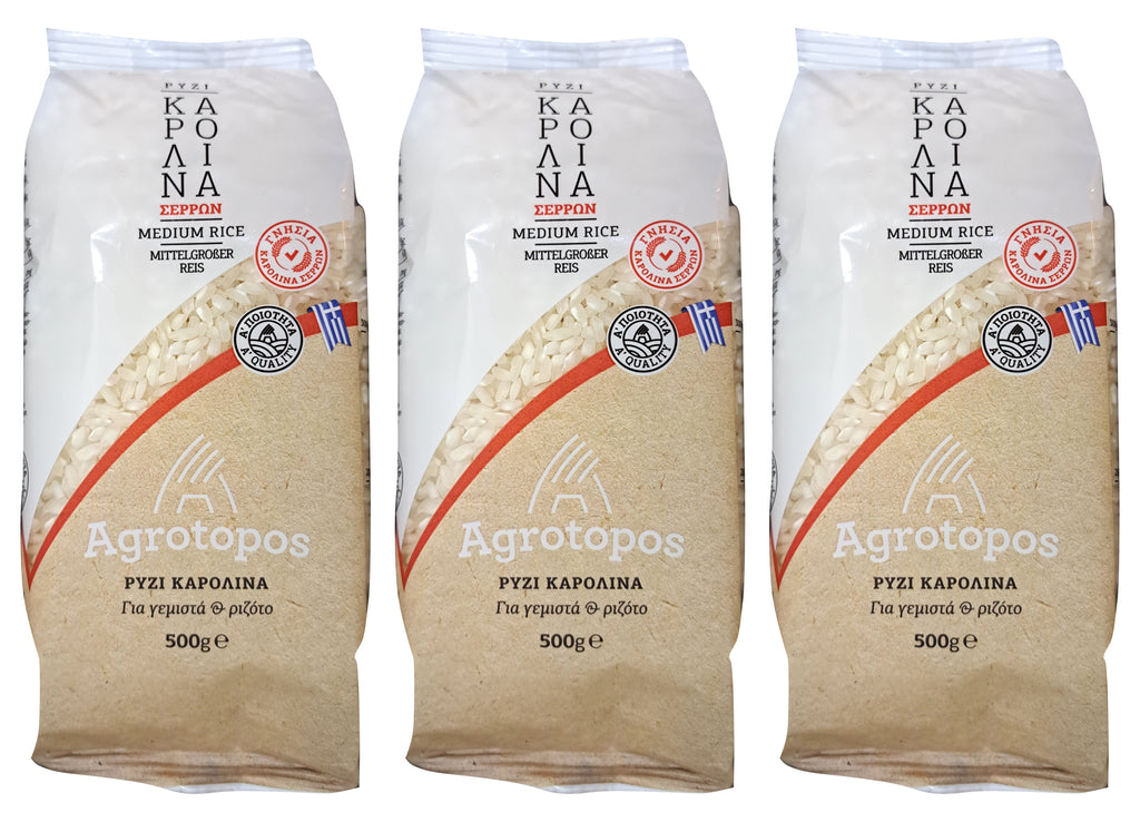 Greek Medium Grain White Rice, Traditional Variety Carolina, 1.5kg ...