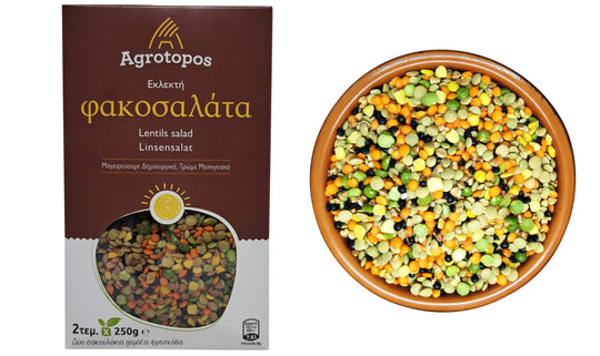 Greek Pulses / Legumes & Rice, key ingredients of Mediterranean Diet ...