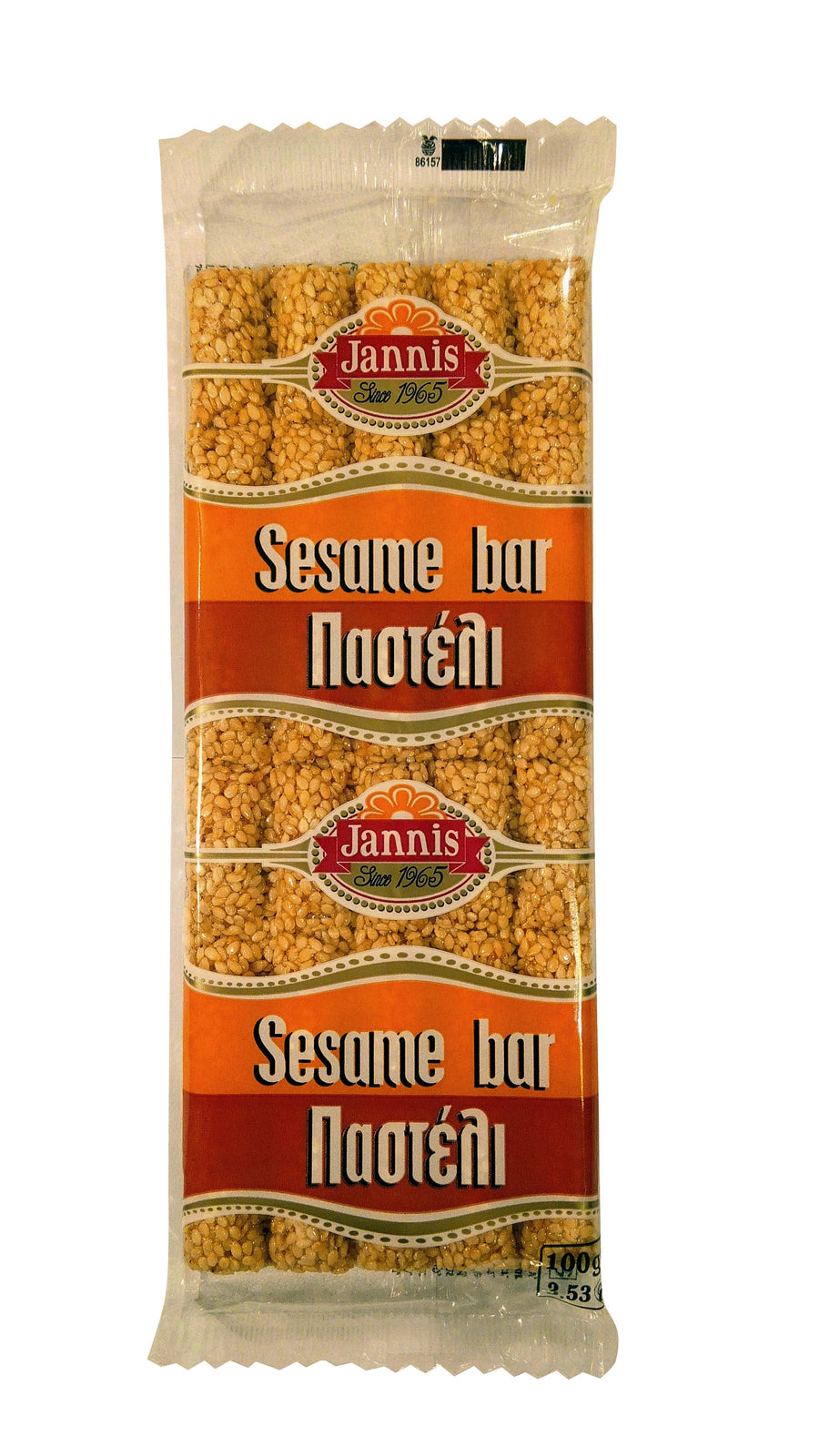 Greek Traditional Peanuts and Sesame Bars, in Greek called : Pasteli ...