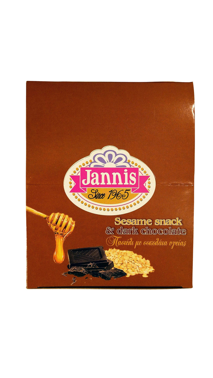 Greek Traditional Peanuts and Sesame Bars, in Greek called : Pasteli ...